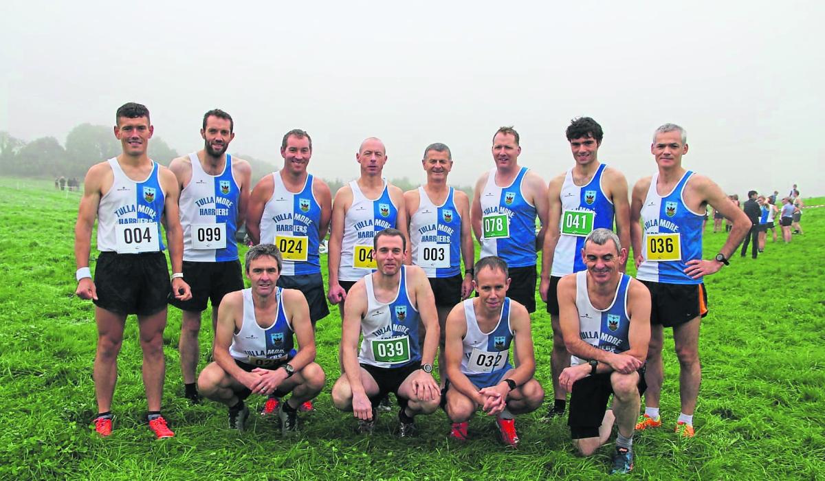 Incredible action on Day 2 of Offaly Cross Country Championships ...