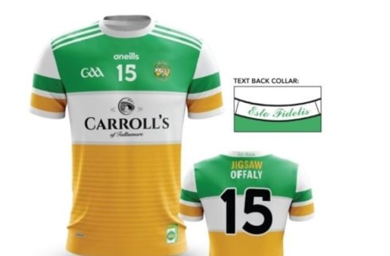 Offaly's new GAA jersey is an absolute work of art - Offaly Live