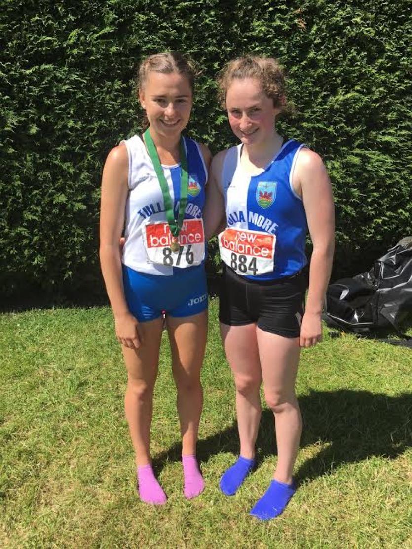 Tullamore Harriers Club Notes (June 20) - Photo 1 of 7 - Offaly Live