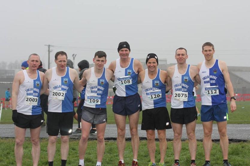 Tullamore Harriers Report (February 4) - Photo 2 of 6 - Offaly Live