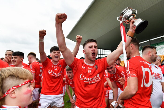 BIG PICTURE SPECIAL: Incredible scenes as Shinrone make history winning ...